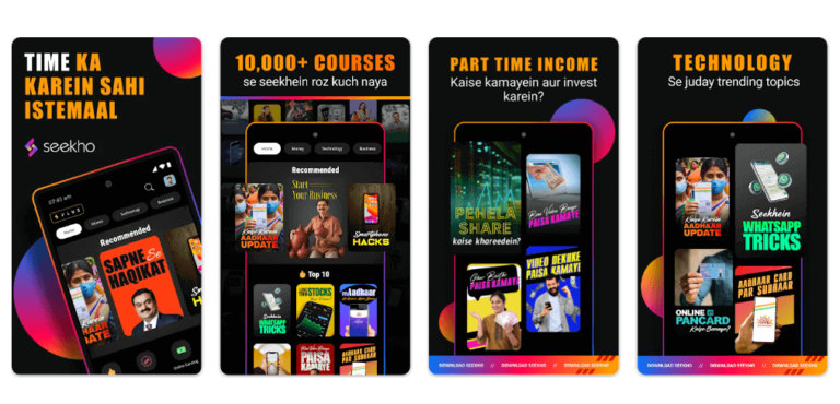 Seekho App क्या है? कैसे कमाएँ पैसे? | Seekho App Review 2025 (Hindi) - Hindi Me Business
